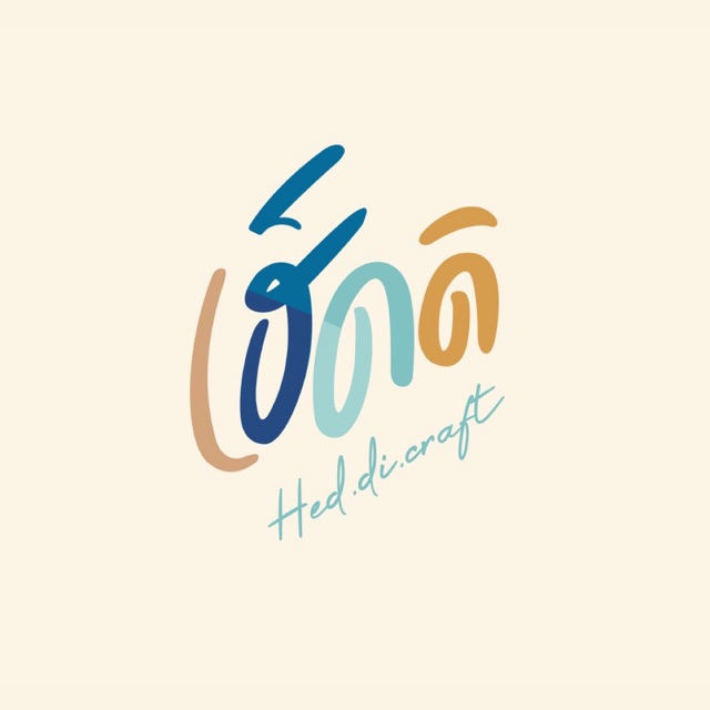 Heddi Craft, ร้านค้าออนไลน์ | Shopee Thailand