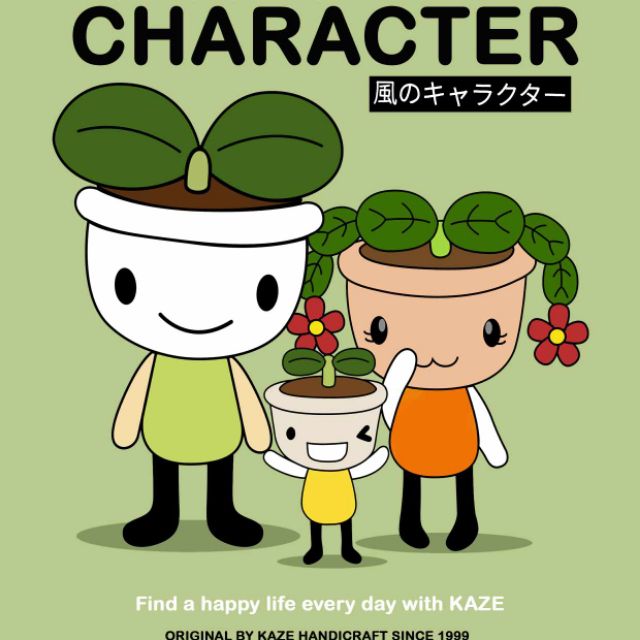 KAZE CHARACTER, ร้านค้าออนไลน์ | Shopee Thailand