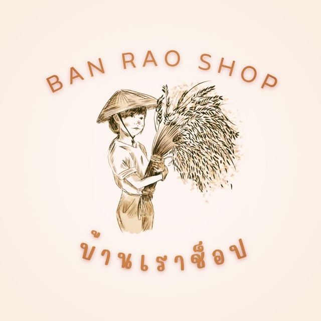 tukke_shop, ร้านค้าออนไลน์ | Shopee Thailand