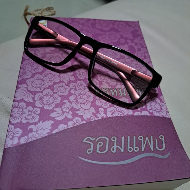 nattagan_g, ร้านค้าออนไลน์ | Shopee Thailand