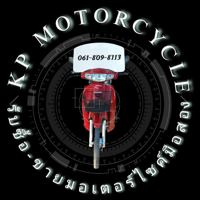 KP MOTORCYCLES, ร้านค้าออนไลน์ | Shopee Thailand