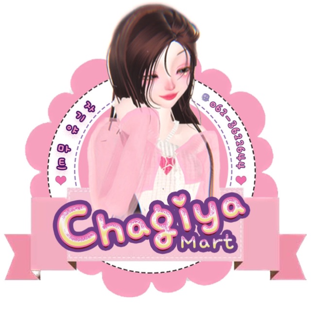 자기야 마트 (chagiya mart), ร้านค้าออนไลน์ | Shopee Thailand