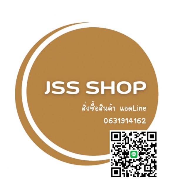 JSS Shop, ร้านค้าออนไลน์ | Shopee Thailand