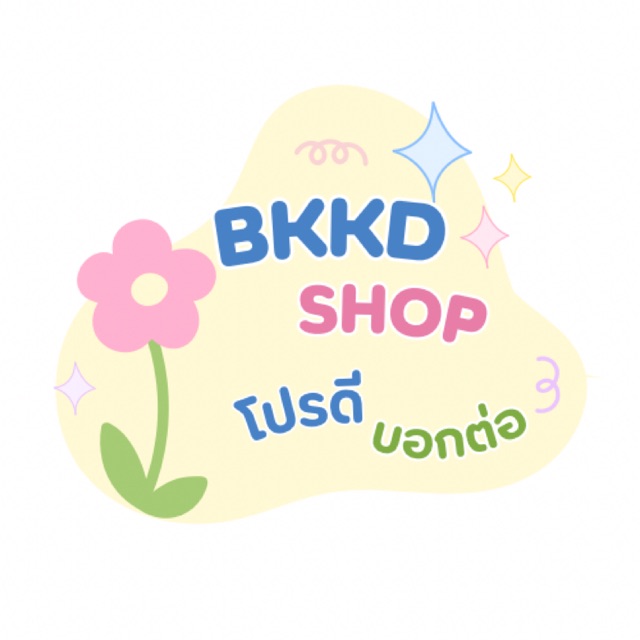 afk_shop, ร้านค้าออนไลน์ | Shopee Thailand
