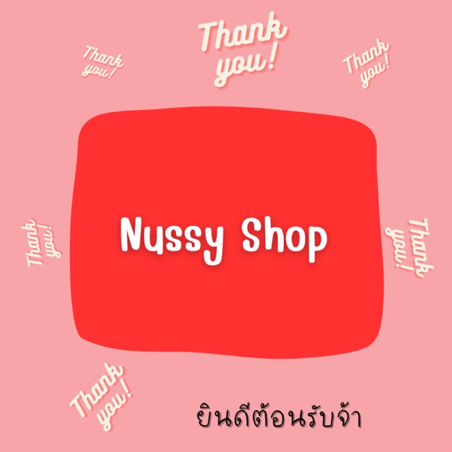 Nussy Shop, ร้านค้าออนไลน์ | Shopee Thailand