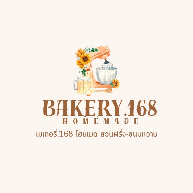 bakery.168, ร้านค้าออนไลน์ | Shopee Thailand