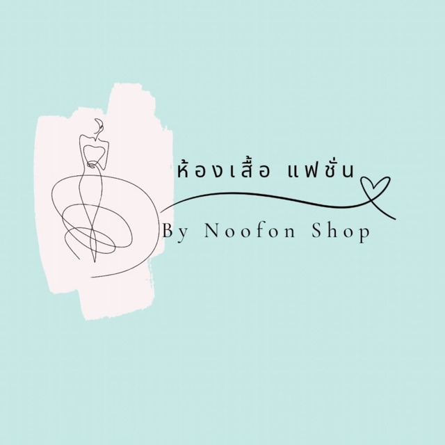 Porsche แฟชั่น by Noofon Shop, ร้านค้าออนไลน์ | Shopee Thailand