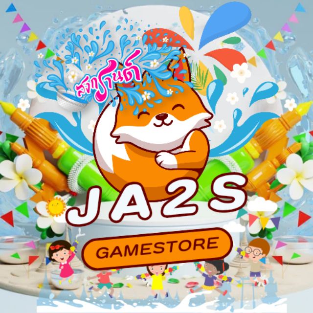 JA2S GameStore, ร้านค้าออนไลน์ | Shopee Thailand