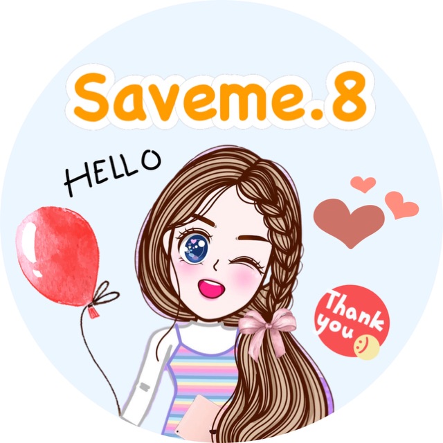 Saveme.8, ร้านค้าออนไลน์ | Shopee Thailand