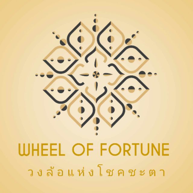 WHEEL OF FORTUNE, ร้านค้าออนไลน์ | Shopee Thailand