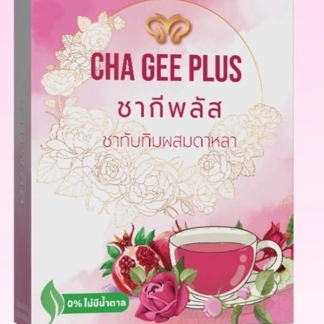 CHA_GEE_PLUS, ร้านค้าออนไลน์ | Shopee Thailand