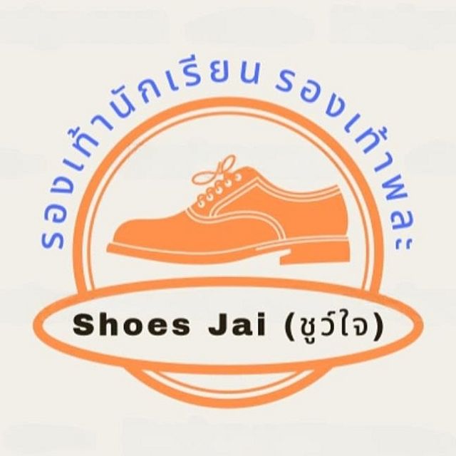 Shoes jai (ชูว์ใจ), ร้านค้าออนไลน์ | Shopee Thailand