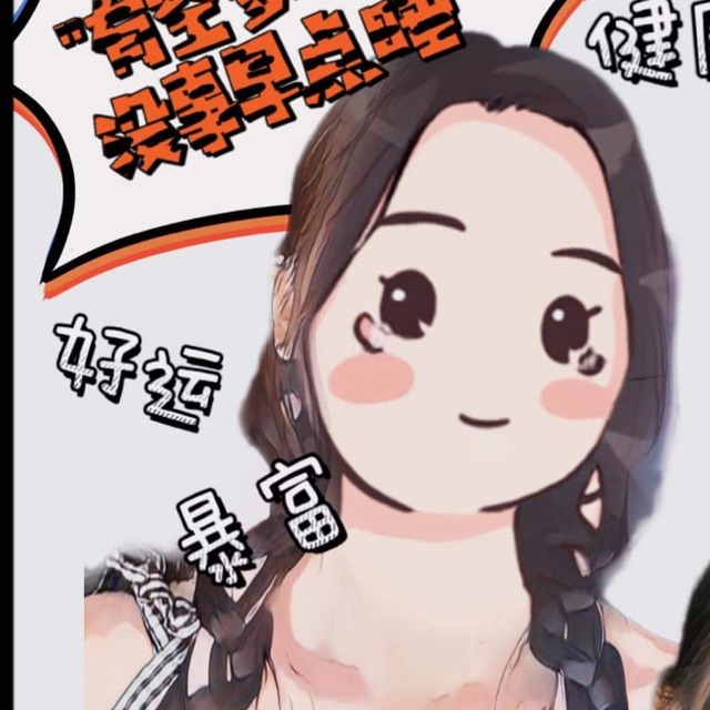 Chingg_official0902, ร้านค้าออนไลน์ | Shopee Thailand