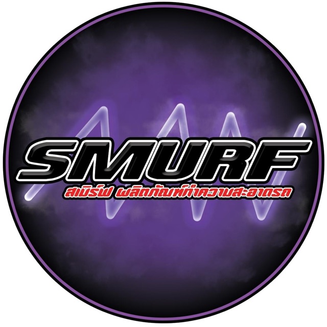 Smurfs shampoo, ร้านค้าออนไลน์ | Shopee Thailand