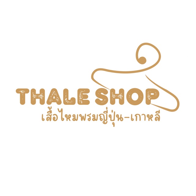 Thale Shop, ร้านค้าออนไลน์ | Shopee Thailand