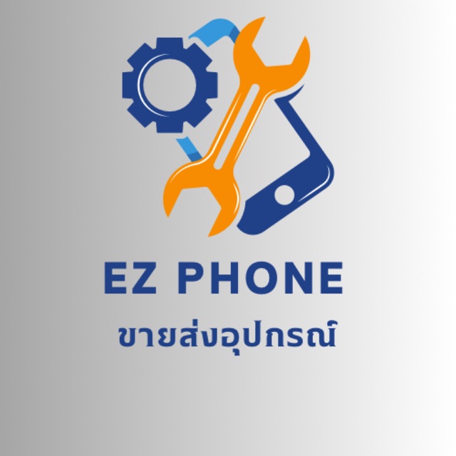 EZ.Phone, ร้านค้าออนไลน์ | Shopee Thailand