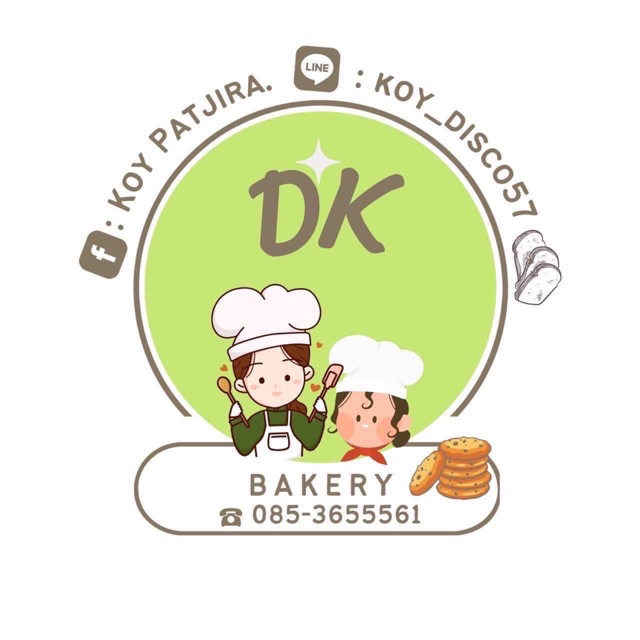 DK Bakery, ร้านค้าออนไลน์ | Shopee Thailand