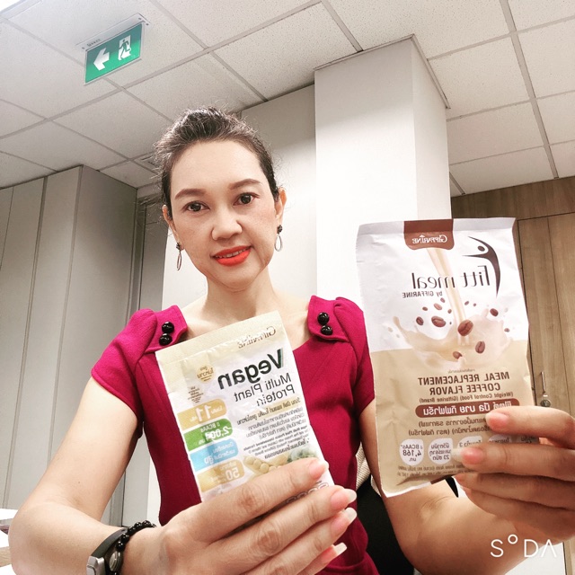 Giffarine by Nut, ร้านค้าออนไลน์ | Shopee Thailand