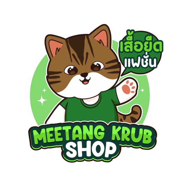 MeeTang krub, ร้านค้าออนไลน์ | Shopee Thailand