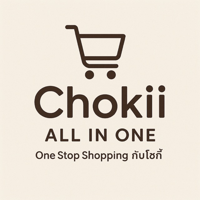 Chokii All In One, ร้านค้าออนไลน์ | Shopee Thailand