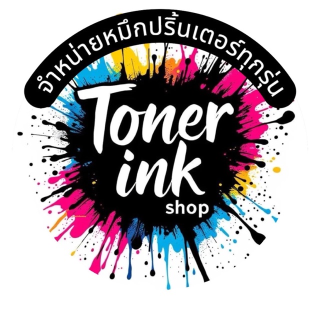 Toner&ink shop, ร้านค้าออนไลน์ | Shopee Thailand