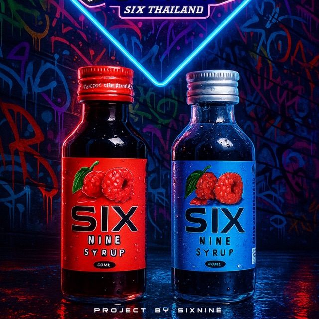 ไซรัป69 [Six-1,Six-2], ร้านค้าออนไลน์ | Shopee Thailand