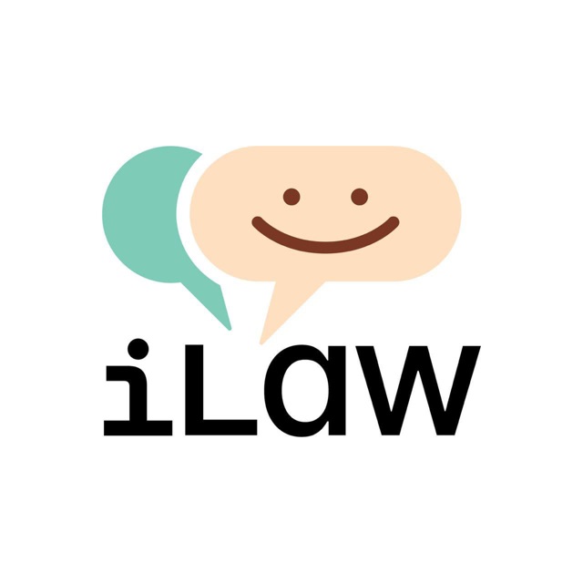 iLAW online store, ร้านค้าออนไลน์ | Shopee Thailand