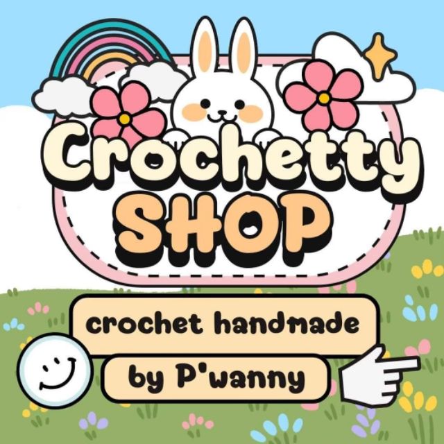 crochetty, ร้านค้าออนไลน์ | Shopee Thailand
