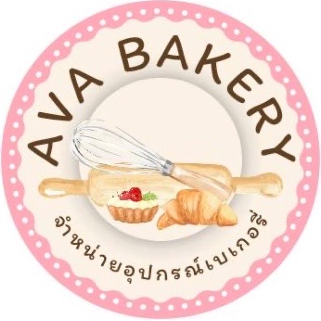 Ava Bakery อุปกรณ์เบเกอรี่, ร้านค้าออนไลน์ | Shopee Thailand