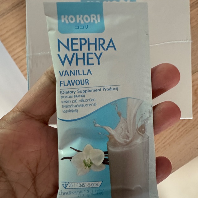 Kidney Happy, ร้านค้าออนไลน์ | Shopee Thailand