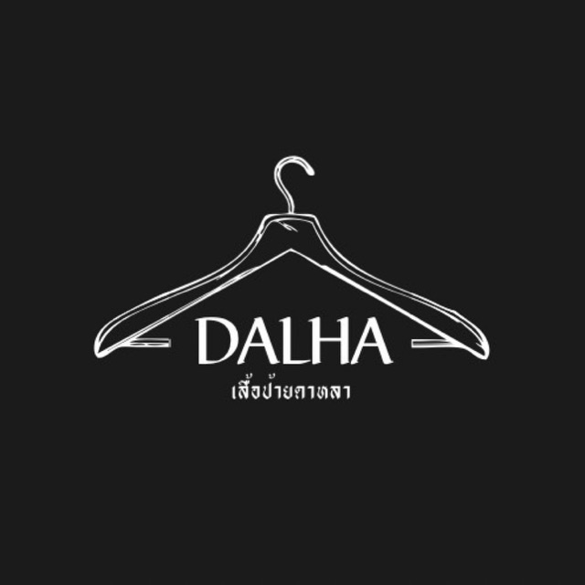 DALHA SHOP, ร้านค้าออนไลน์ | Shopee Thailand