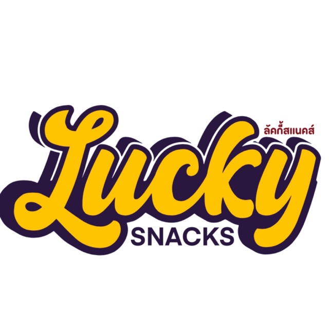 Lucky snacks, ร้านค้าออนไลน์ | Shopee Thailand