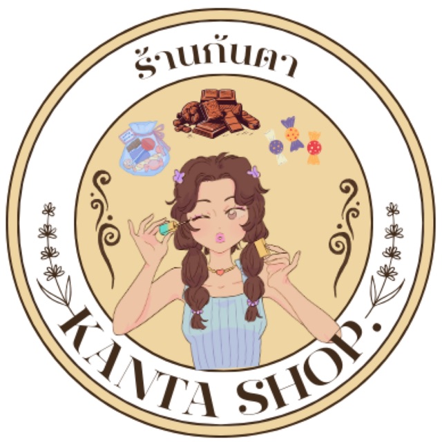 Kanta Shop, ร้านค้าออนไลน์ | Shopee Thailand