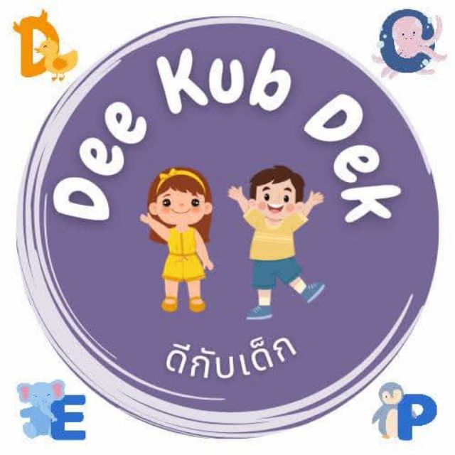 Mega Banmoh เมกะ บ้านหม้อ, ร้านค้าออนไลน์ | Shopee Thailand