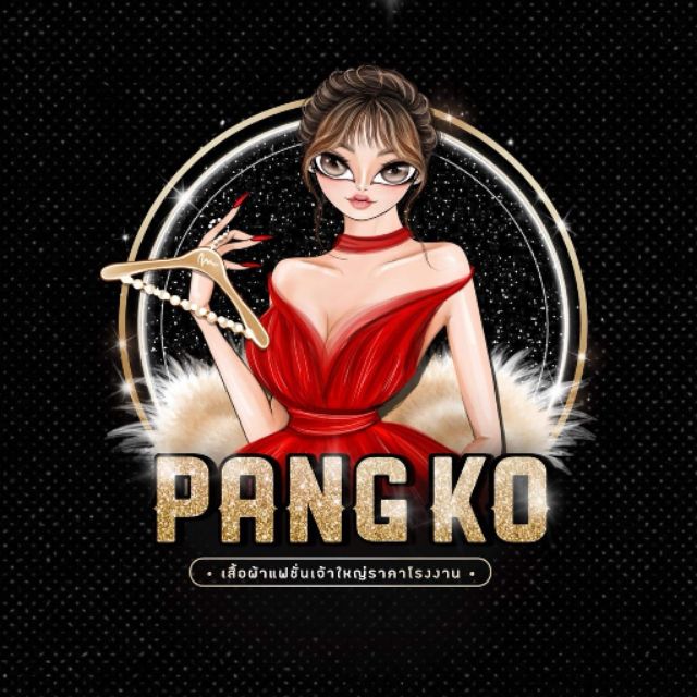 PangKo (แป้งโกะ), ร้านค้าออนไลน์ | Shopee Thailand