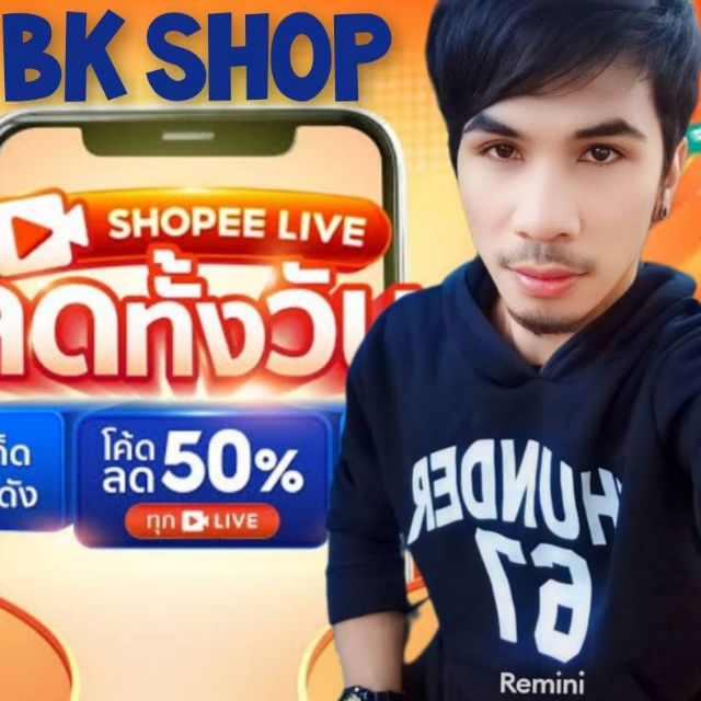 Bird BK Shop 2, ร้านค้าออนไลน์ | Shopee Thailand