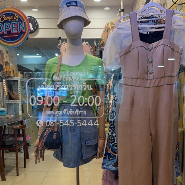 Czee_2hands, ร้านค้าออนไลน์ | Shopee Thailand