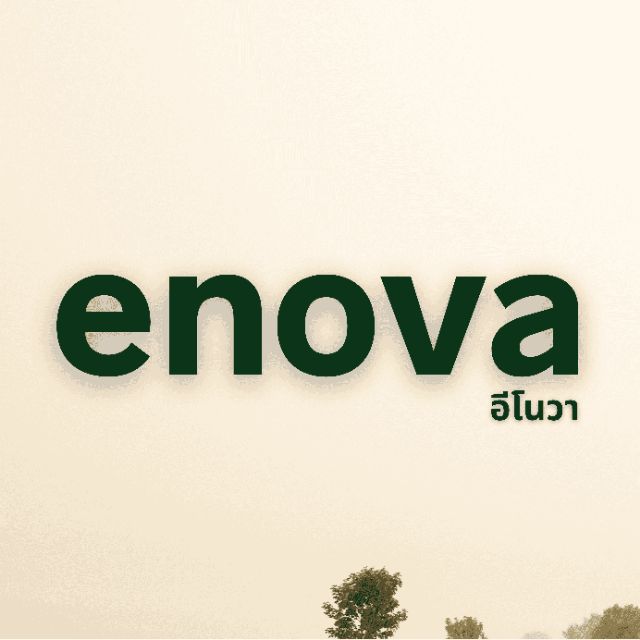 Enova Thailand, ร้านค้าออนไลน์ | Shopee Thailand