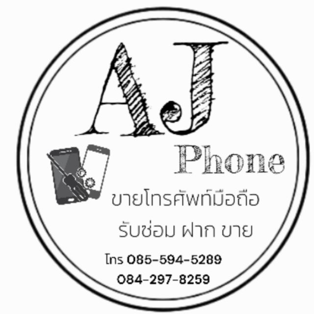 AJ PHONE, ร้านค้าออนไลน์ | Shopee Thailand