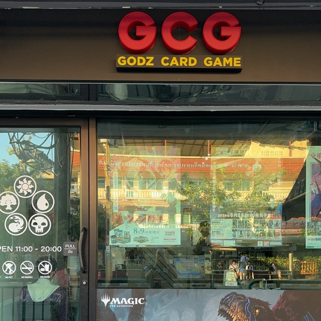 GCG Godz Card Game, ร้านค้าออนไลน์ | Shopee Thailand