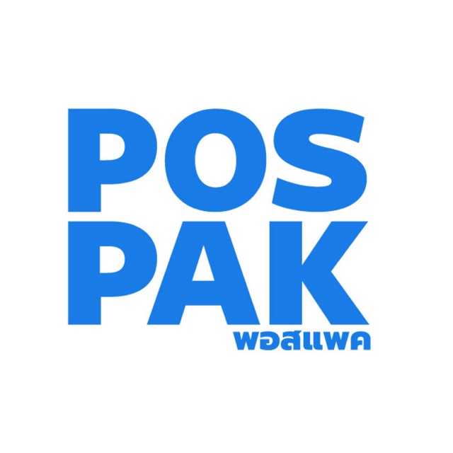 POSPAK Online, ร้านค้าออนไลน์ | Shopee Thailand