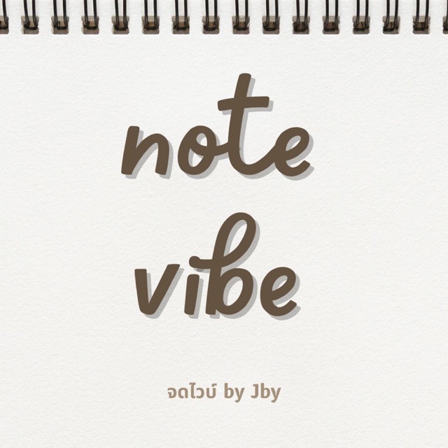 Note Vibe : จดไวบ์ , ร้านค้าออนไลน์ | Shopee Thailand