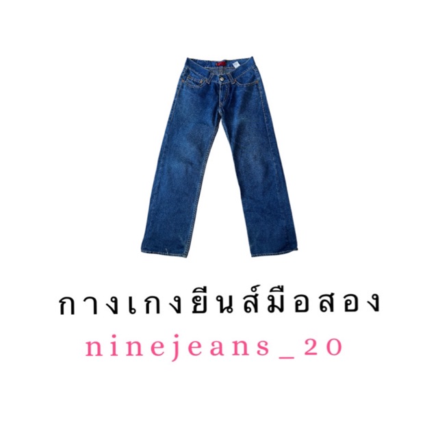 nallong, ร้านค้าออนไลน์ | Shopee Thailand