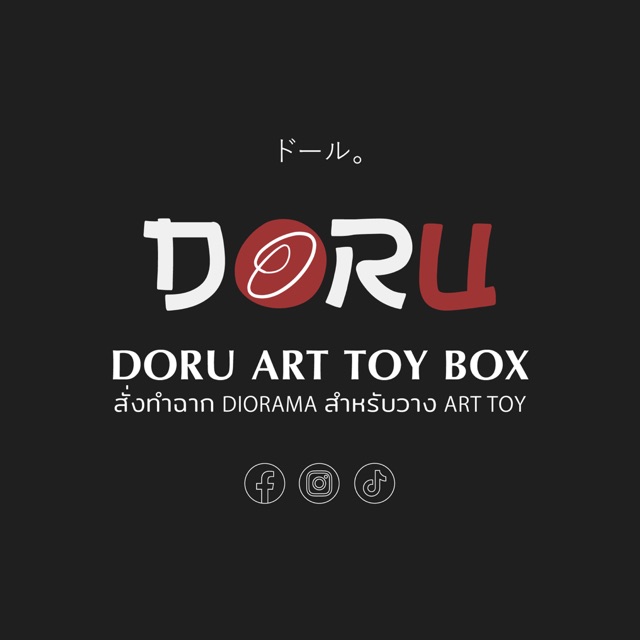 Doru สั่งทำฉากวาง Art Toy, ร้านค้าออนไลน์ | Shopee Thailand
