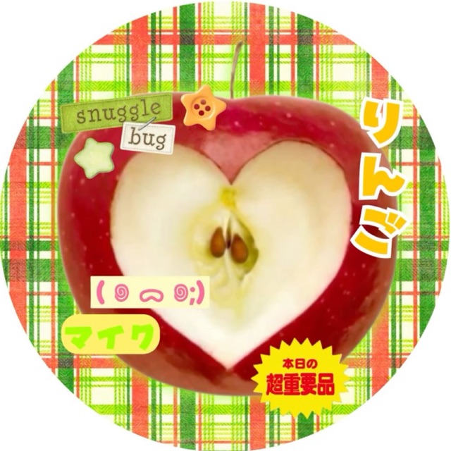 mattie.a🍎used, ร้านค้าออนไลน์ | Shopee Thailand
