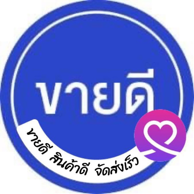 Kaidee.asia, ร้านค้าออนไลน์ | Shopee Thailand