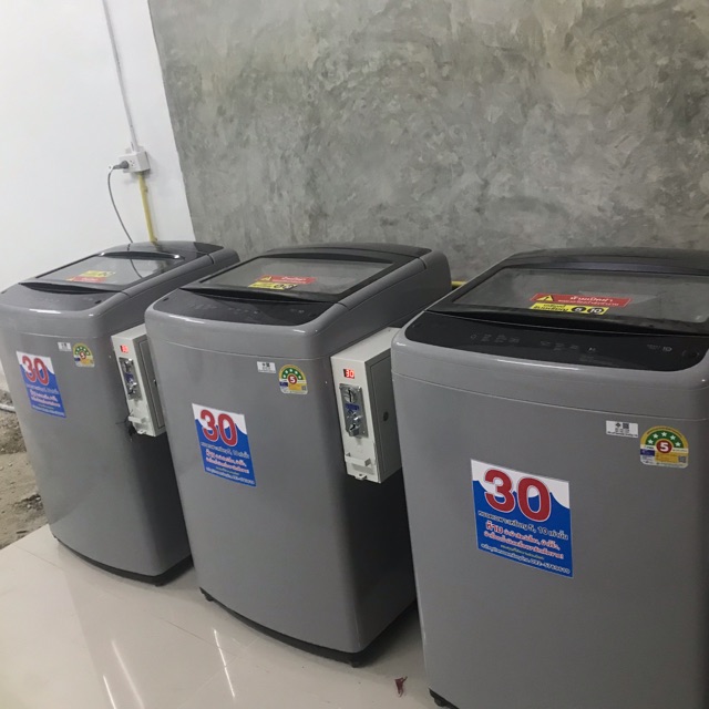 KK Water 2022, ร้านค้าออนไลน์ | Shopee Thailand