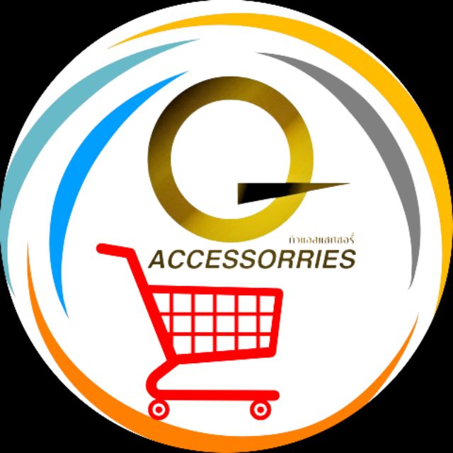 qaccess, ร้านค้าออนไลน์ | Shopee Thailand