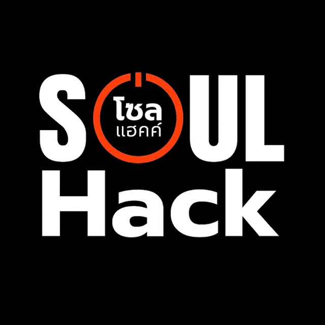 Soul_Hack, ร้านค้าออนไลน์ | Shopee Thailand
